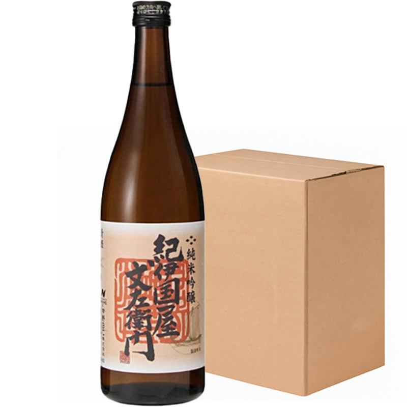 Nakano Ginjo Junmai-shu Sake Case (6x720ml) – Easy Tiger